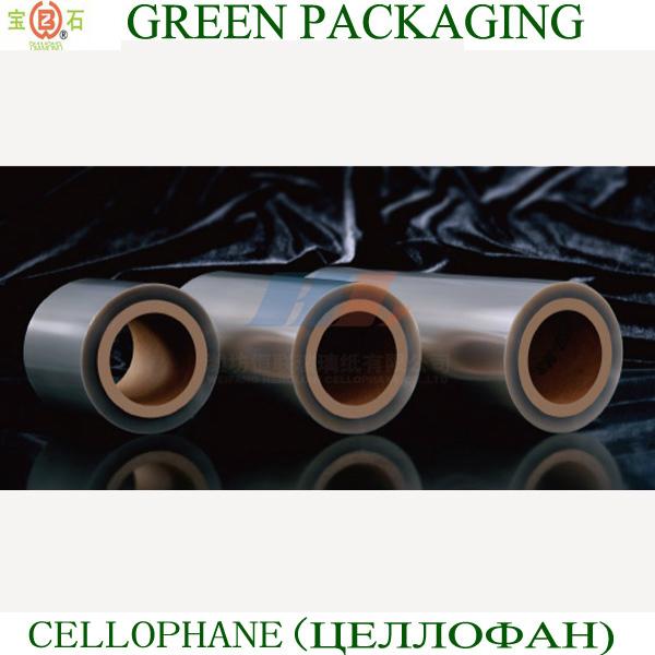 Printable Series (High-grade Printable Cellophane),CELLOPHANE PAPER - C ...