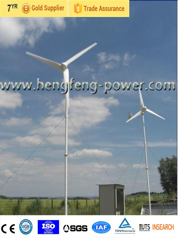 3kw home use wind turbine - HF5.0-3kw - Hengfeng (China Manufacturer ...