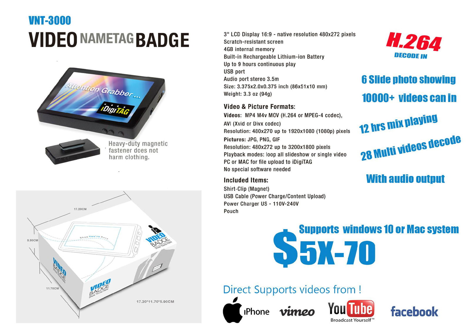 3inch digital video tag supports all videos for ad use - VNT-2000 ...