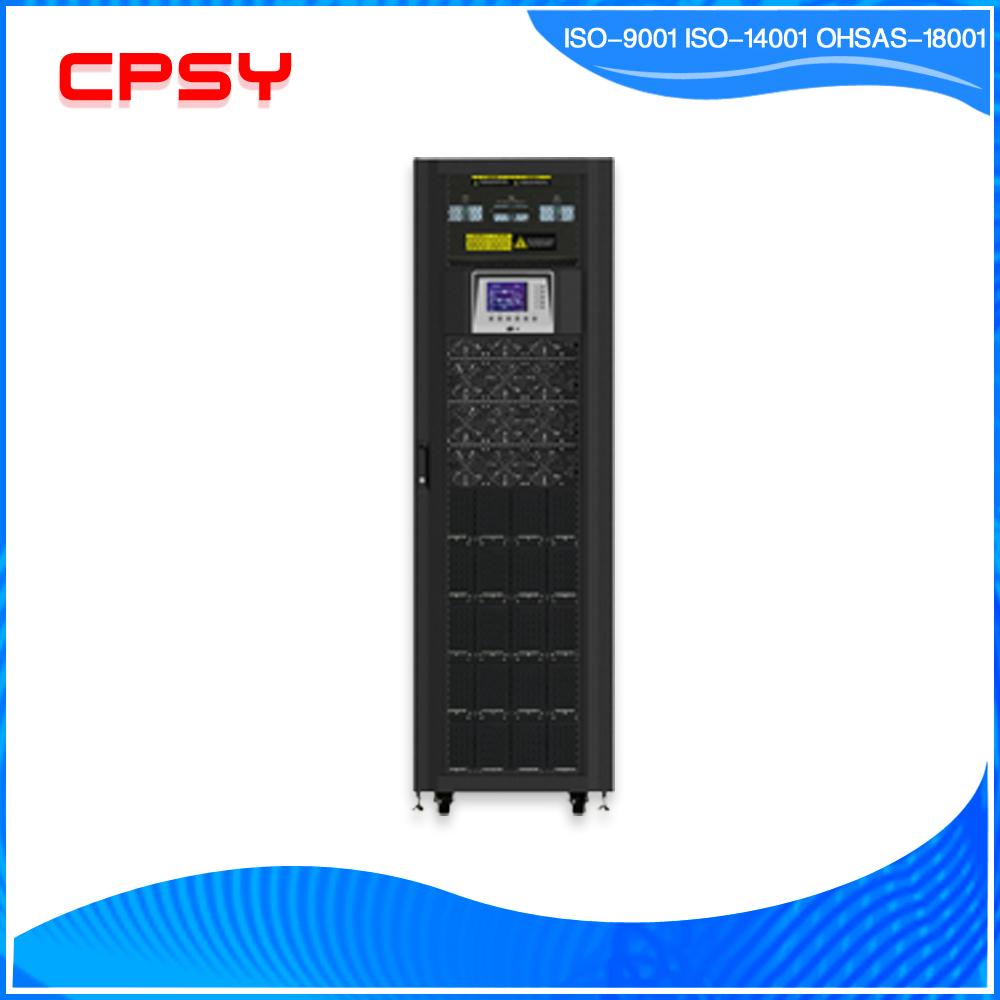 CPY3300 Series N+x Redundancy Modular system ups - CPSY (China ...