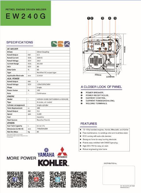 DC WELDER GENERATOR EW240G - KOVO (China Manufacturer) - Welding ...