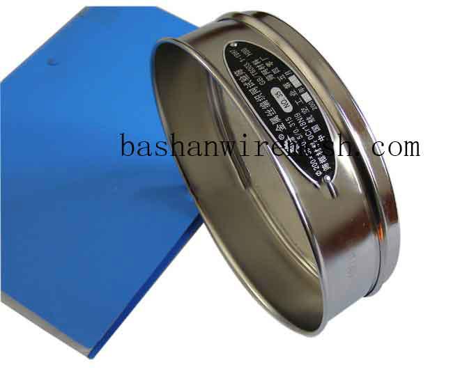 200mm Woven Wire Mesh lab test sieve - bashan (China Manufacturer ...