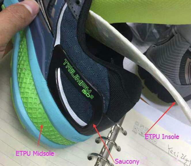 E-TPU midsole(Boost)&E-TPU insole(Boost) (China Manufacturer ...