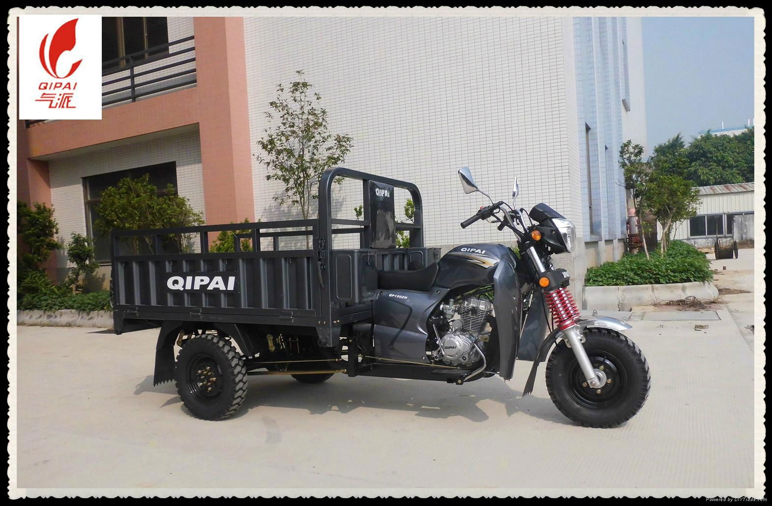 Qipai 150cc tricycle motorcycle - QP150ZH-ZGA - QIPAI (China ...