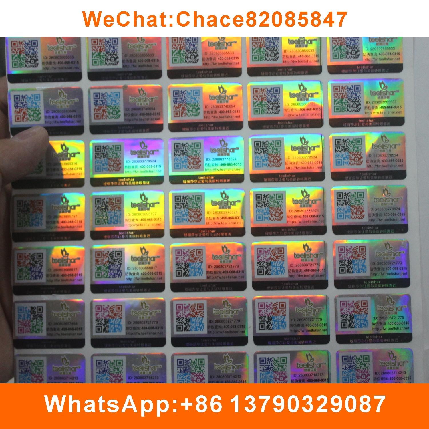 Security Anti-Fake Qr code Hologram Sticker - NS-003 - Nine-Star (China ...