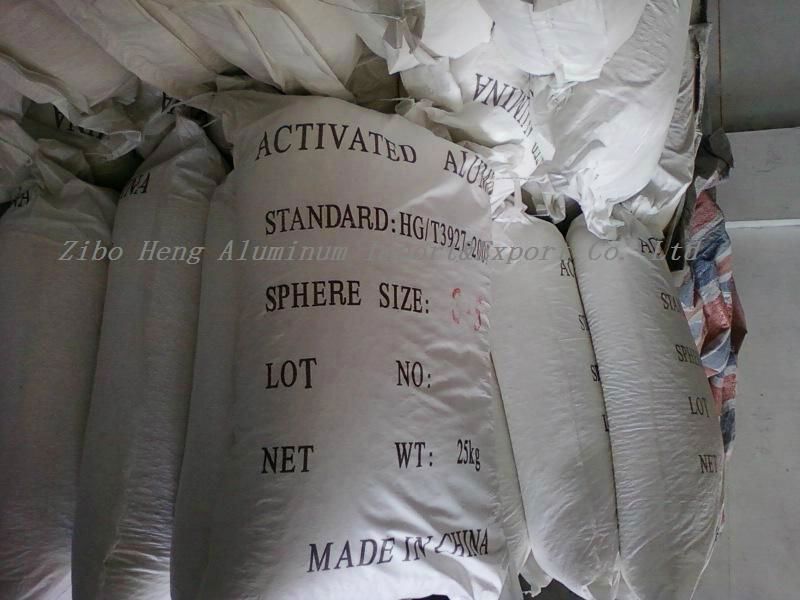 Neutral alumina - HHY - henghuan (China Manufacturer) - Oxide ...