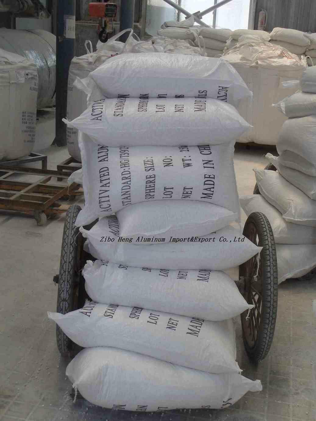 Neutral alumina - HHY - henghuan (China Manufacturer) - Oxide ...