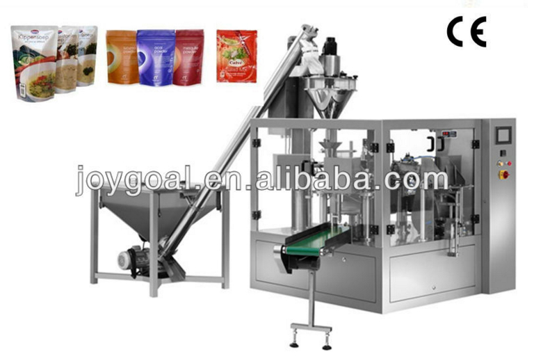 GD Automatic Rotary Packing machine - GD-8-200 - JOYGOAL (China ...