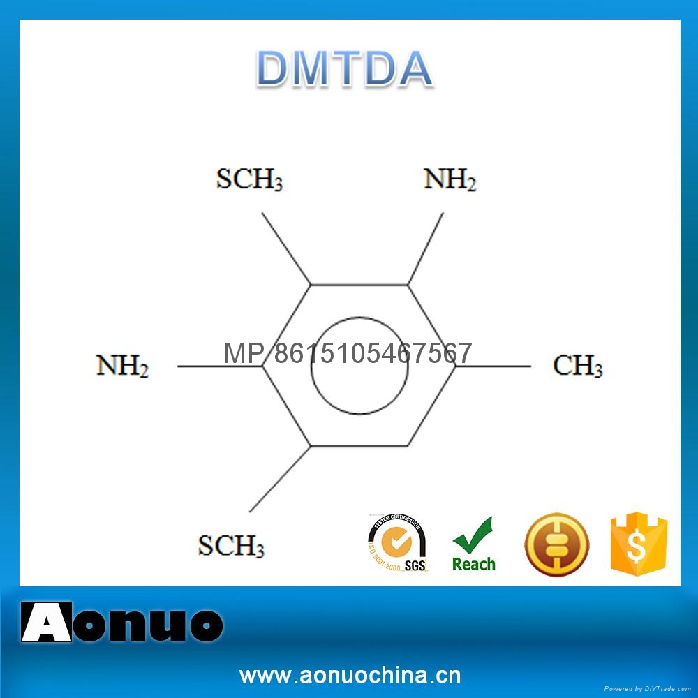 DMTDA Dimethylthiotoluenediamine - E300 - aonuochina (China Manufacturer) - Chemical Auxiliary ...