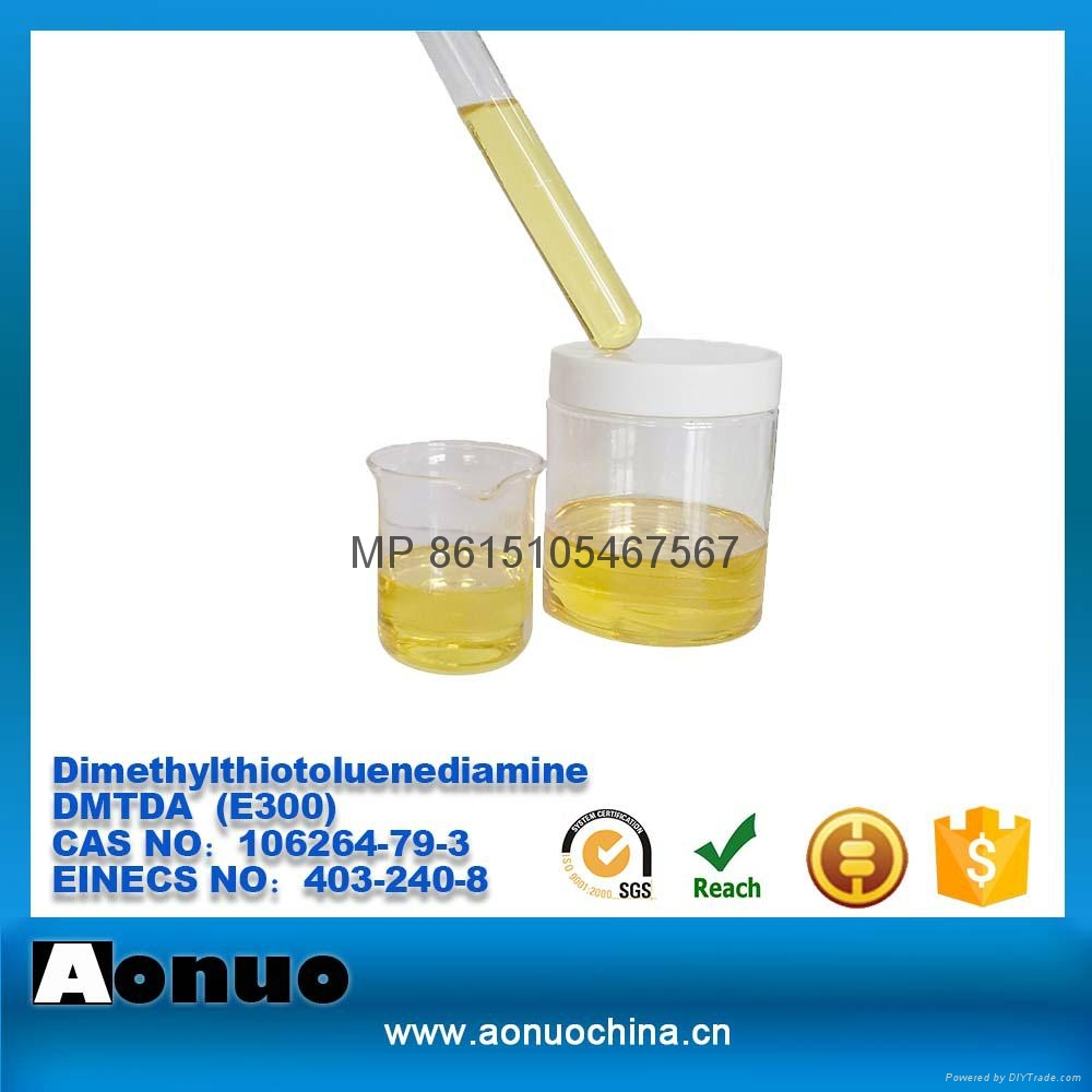 DMTDA Dimethylthiotoluenediamine - E300 - aonuochina (China Manufacturer) - Chemical Auxiliary ...