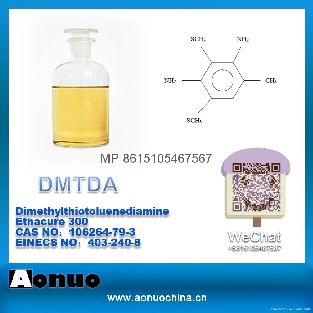 DMTDA Dimethylthiotoluenediamine - E300 - aonuochina (China Manufacturer) - Chemical Auxiliary ...