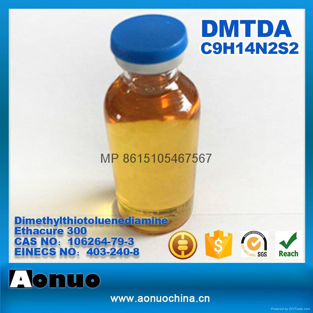 DMTDA Dimethylthiotoluenediamine - E300 - aonuochina (China Manufacturer) - Chemical Auxiliary ...