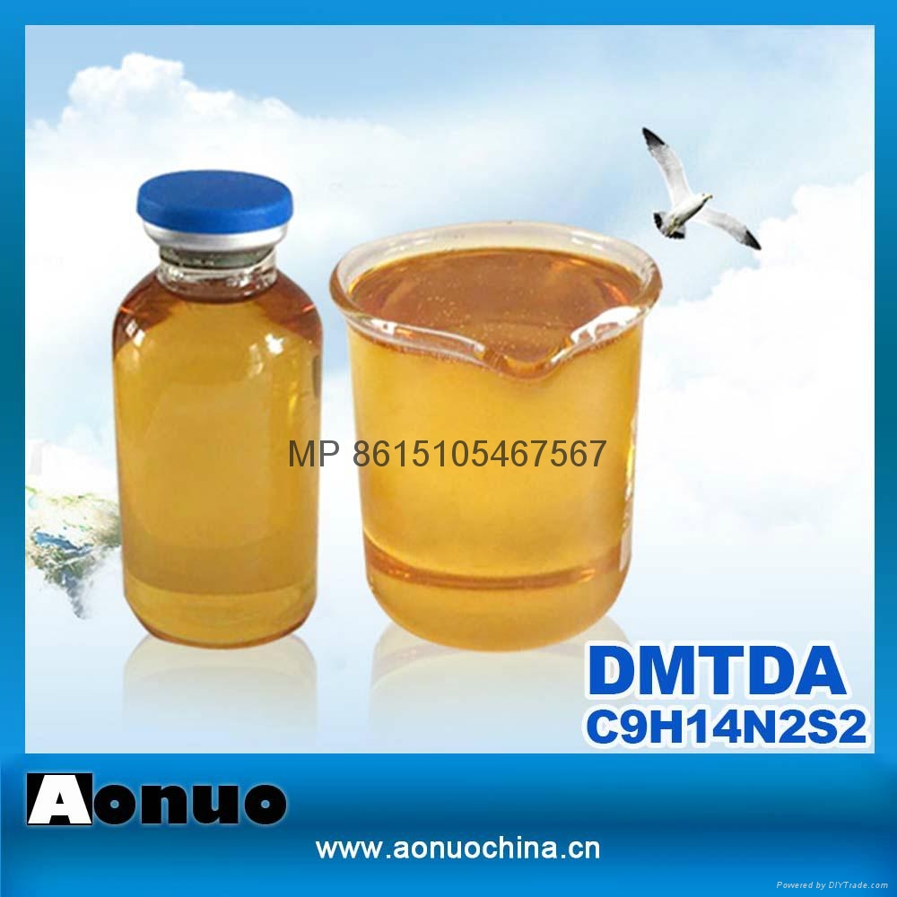 DMTDA Dimethylthiotoluenediamine - E300 - aonuochina (China Manufacturer) - Chemical Auxiliary ...