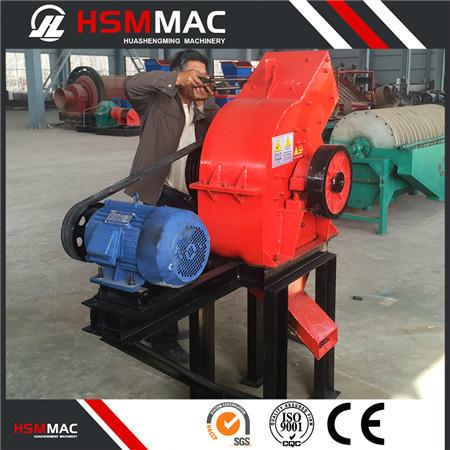 Mini Small Model Crusher Specification - PCΦ200x300 - HSM China Best ...