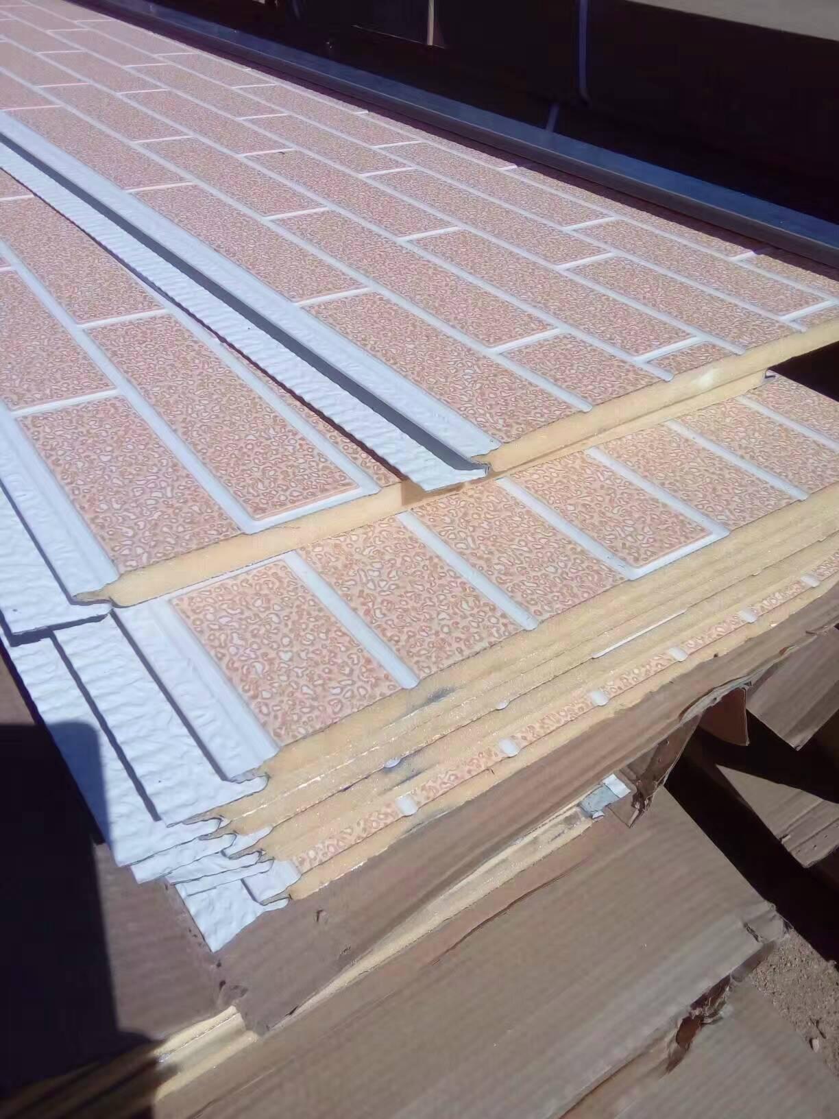 structural insulated panel pu composite boards exterior wall panels ...