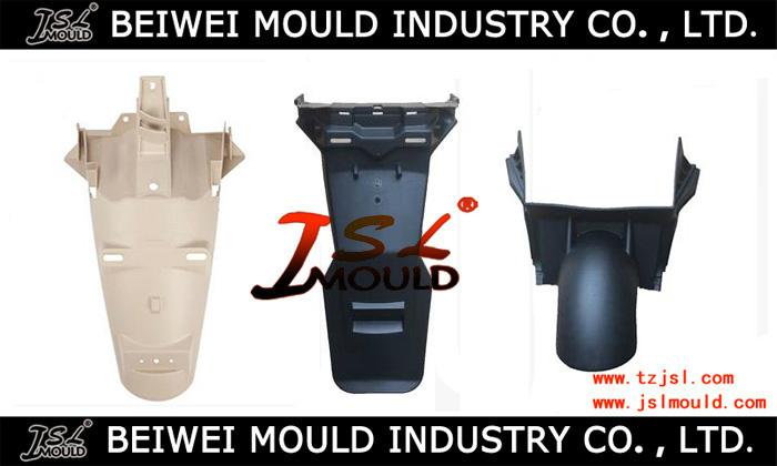 top quality motorcycle wheel fender mold for sale - R1714 - JSLMOULD ...