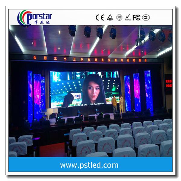 Small pixel LED Display - p1.5 - PORSTAR (China Manufacturer) - Other ...