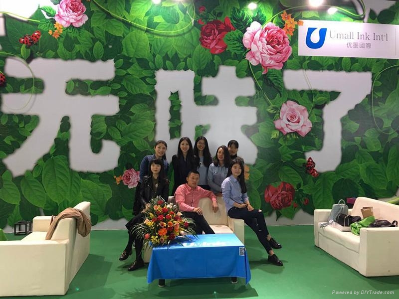 Umall Ink International Co. (China Manufacturer) - Company Profile