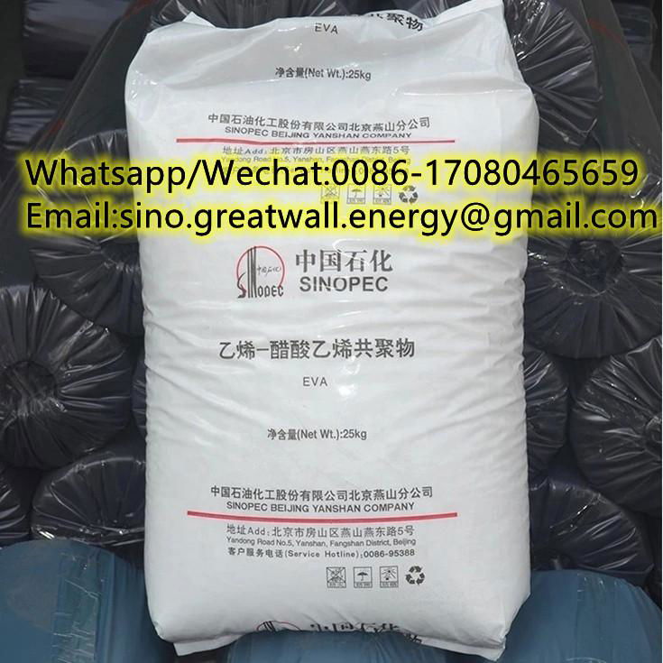SINOPEC Brand Ethylene Vinyl Acetate Copolymers/EVA Granules(EVA Resin) Supplier - Virgin (China ...