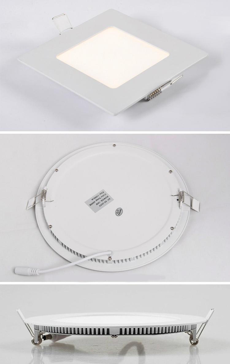 ultra-thin LED Panel light - PUL - lexing (China Manufacturer) - LED ...
