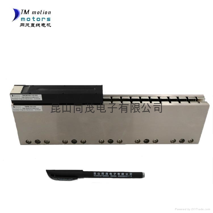 同茂高动力性能直线电机 - 江苏省 - 生产商 - 产品目录 - 昆山同茂电子有限公司