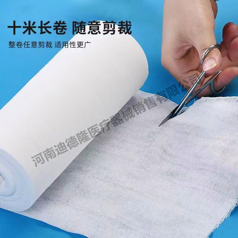 Medical polymer splint - 脱脂棉纱布 - kangmin (China Manufacturer ...