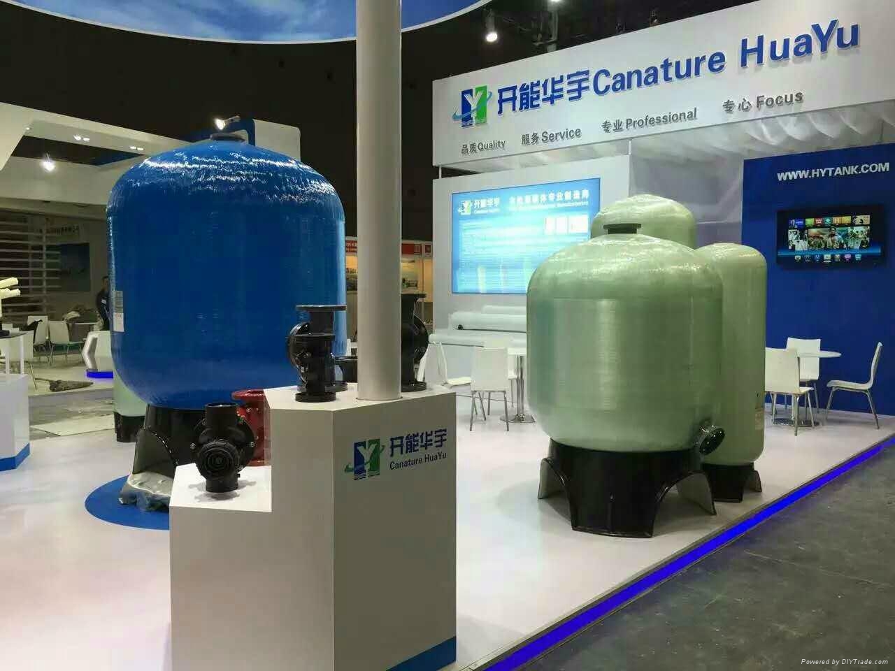 frp water tank water treatment frp sand filter - 6383 - Canature Huayu ...
