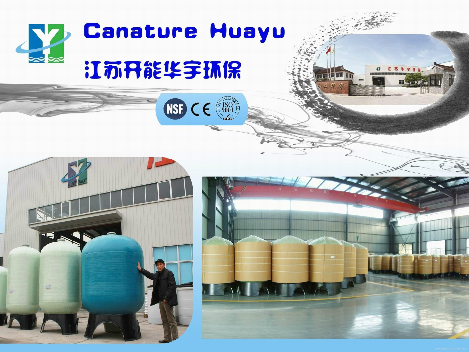 frp water tank water treatment frp sand filter - 6383 - Canature Huayu ...