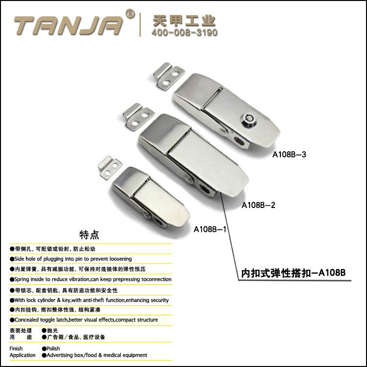 A108 Concealed toggle latch stainless steel latch lock with key - TANJA ...