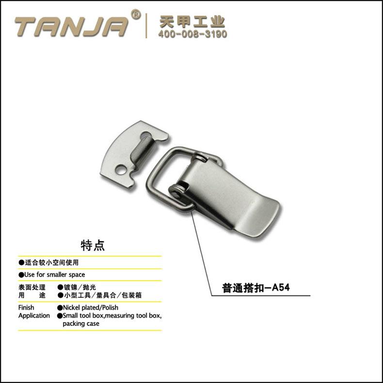 [TANJA]A54 measuring tool box latch， packing case latch lock，spring ...