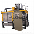 EPP Automatic shape moulding machine (China Manufacturer) - Rubber & Plastics Machine ...