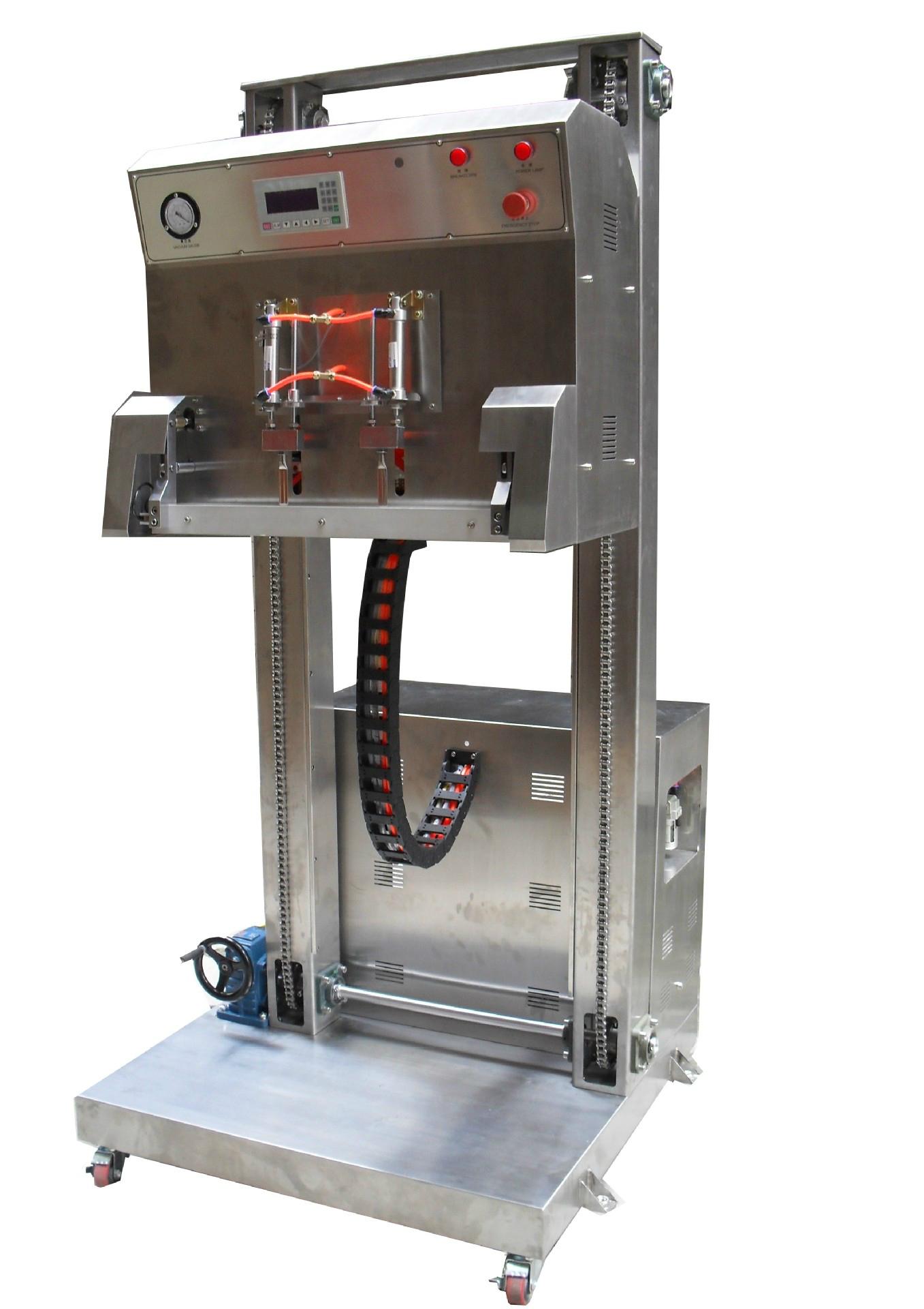 Vertical vacuum packaging machine - VS-600L (China Trading Company ...