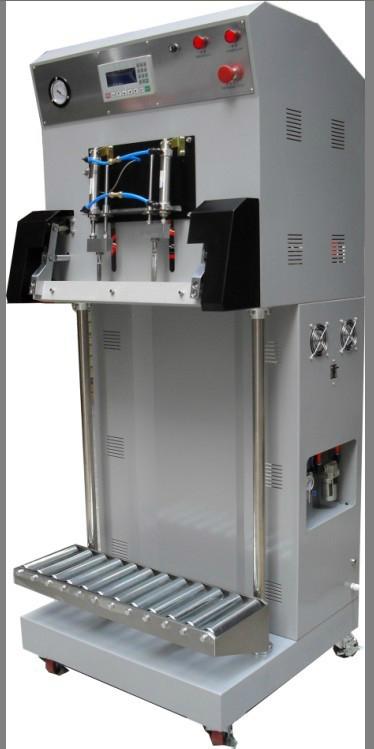 Vertical vacuum packaging machine - VS-600L (China Trading Company ...