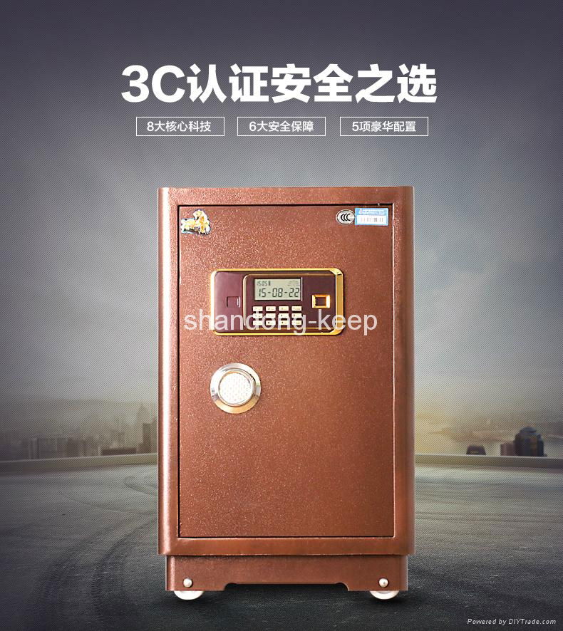 Home safe box (China Manufacturer) - Safe - Security & Protection ...