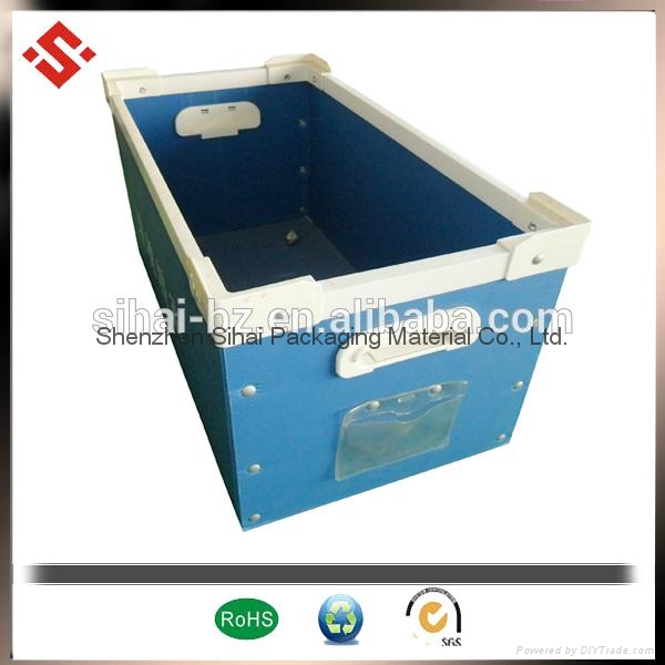 pp foldable box PP Corrugated Sheet Material Box - 19 - sihai (China ...