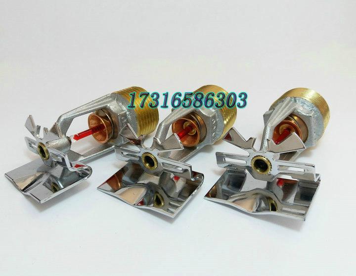 TY4332泰科大覆盖面K115快速响应水平边墙型喷头 - 泰科TYCO (中国 上海市 贸易商) - 消防设备 - 安全、防护 产品 「自助贸易」