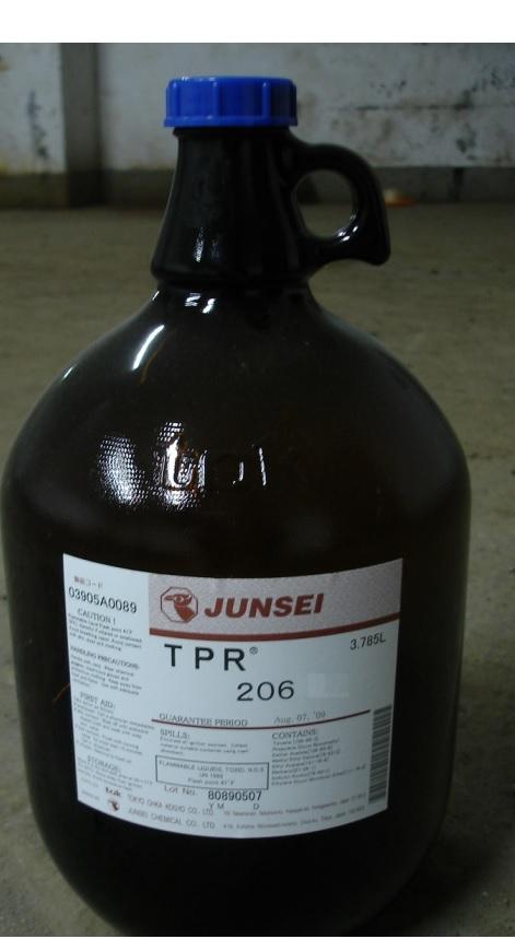 原装现货高精度印刷制版感光胶TPR-206，TPR-206L,TPR206S - 上海市 - 生产商 - 产品目录 - 化工原料综合服务平台