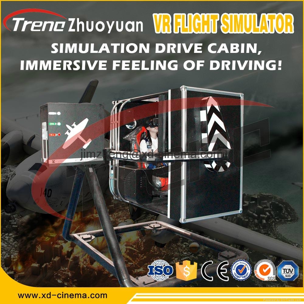 720 Degree Flight Simulator - 03 - Huanyingxingkong (China Manufacturer ...