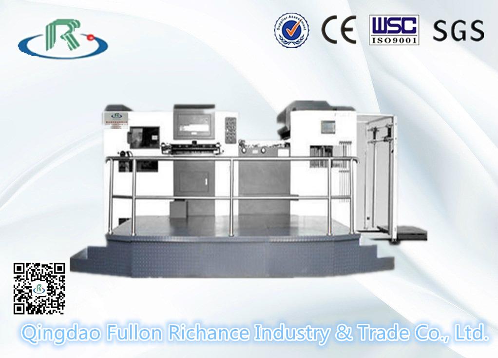 Flatbed Semi-Automatic Carton Box Creasing Die Cutting Machine - 300 ...