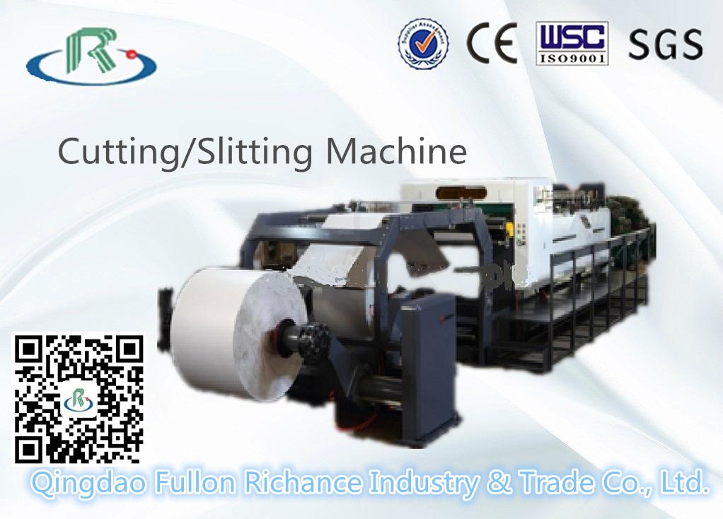 Helical Knives & Blade Cutter Cutting Machine - CM Series - RICHOCEAN ...