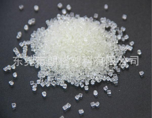 TR90 transparent nylon Low temperature resistant - EMS replacement ...