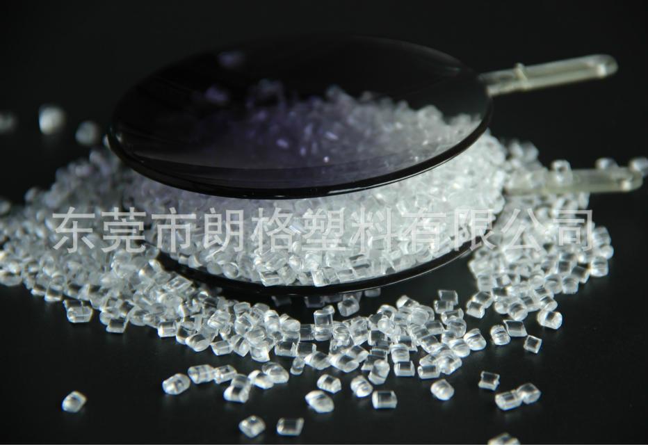 TR90 transparent nylon used in frame - EMS replacement (China Trading ...