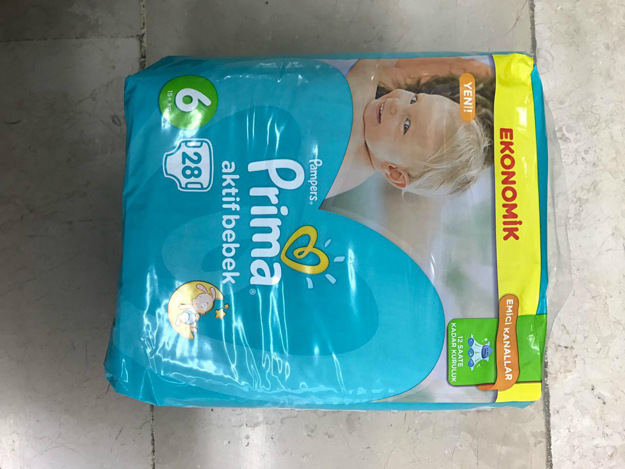 PRIMA BABY DIAPERS - PAMPERS (Turkey Trading Company) - Personal Care ...