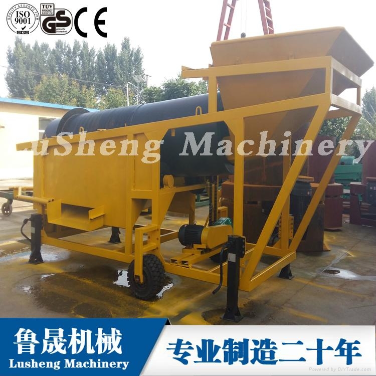 Gold washing plant gold mining machine - LSTR-50 - Lusheng (China ...