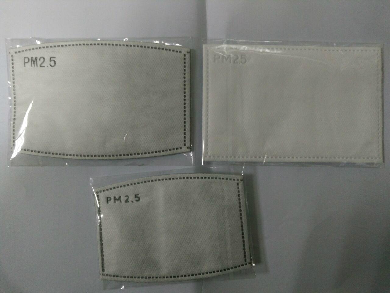 all kinds of N95 N99 N95 actival carbon filter - S and M size (China ...