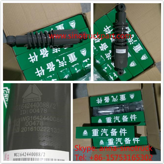 SINOTRUK WG1642440088 shock absorber (China Trading Company ...