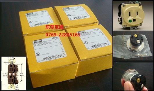 美國 HUBBELL插座 - 广东省 - 貿易商 - 產品目錄 - 進口精密模具配件