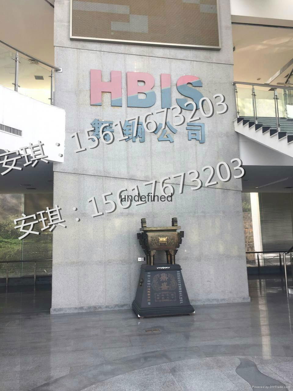 DIN EN 10025-6 S690Q Non- Alloy Structural Steel Plate - WUGANG (China Manufacturer) - Flat ...