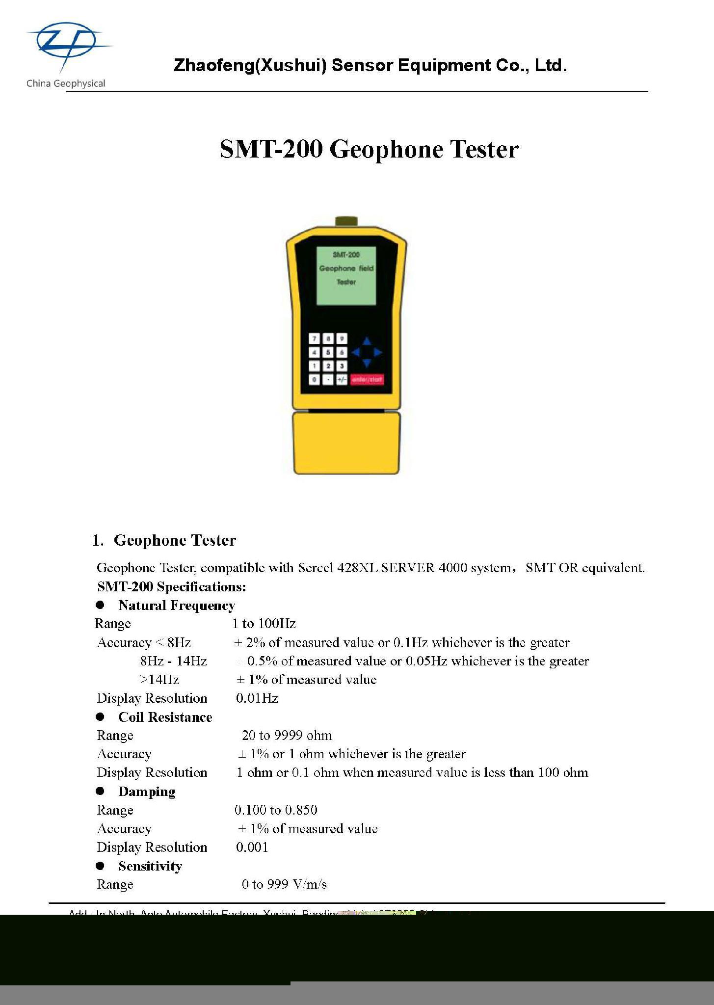 SMT-200 Geophone Tester - ZF (China Manufacturer) - Electronic ...