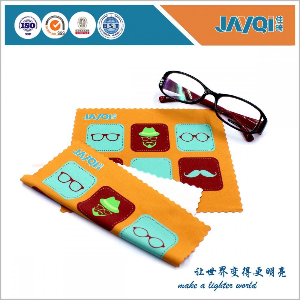 Disposable Microfiber Screen Cleaning Cloth Wholesale - QJB-3090 (China ...